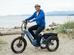Trio V2 – VoltBike